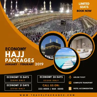 Umroh Juli - Land Arrangement Umroh & Haji