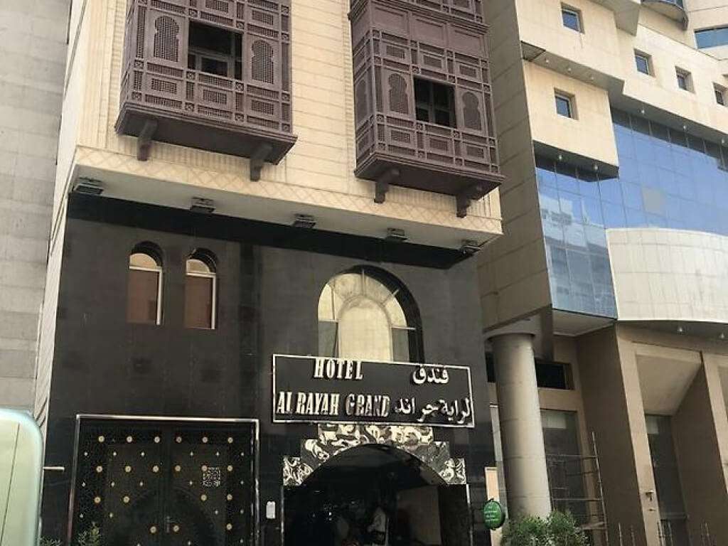 Hotel Al Rayah Grand Makkah Mecca Arab Saudi Fasilitas Akomodasi ...