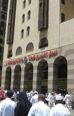 Hotel Fayrouz Shatta Madinah Al Munawwarah Arab Saudi Fasilitas ...