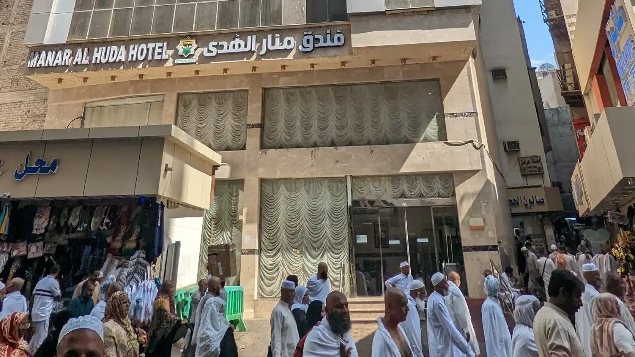 Hotel Manar Alhuda Makkah Arab Saudi Tempat Penginapan Paling Strategis ...