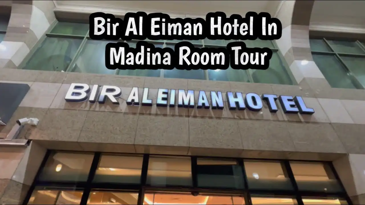 Hotel Bir Al Eiman Madinah Arab Saudi, Fasilitas, Waktu Check In & Out Beserta Lokasinya Terbaru ...