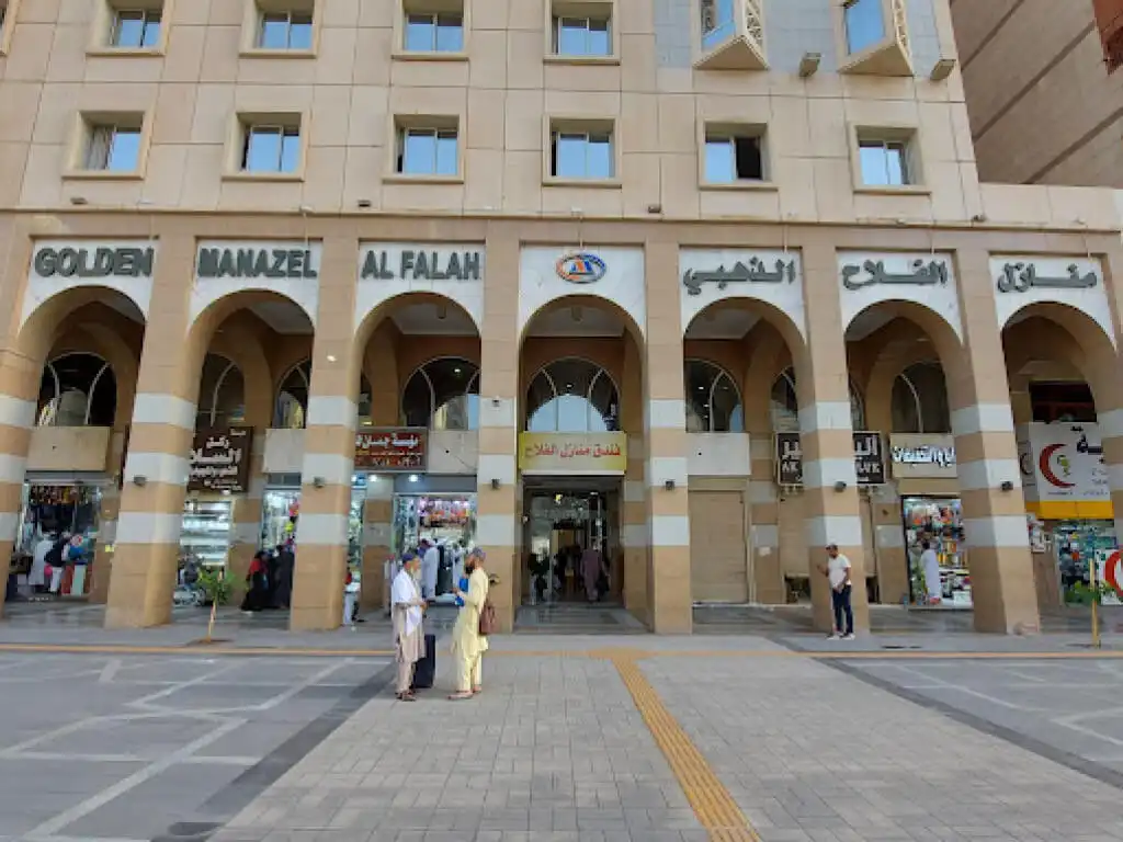 Manazil Al Falah Madinah Arab Saudi Booking Kamar Inap Murah Terbaru ...