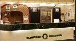Hotel Fayrouz Shatta Madinah Al Munawwarah Arab Saudi Fasilitas ...