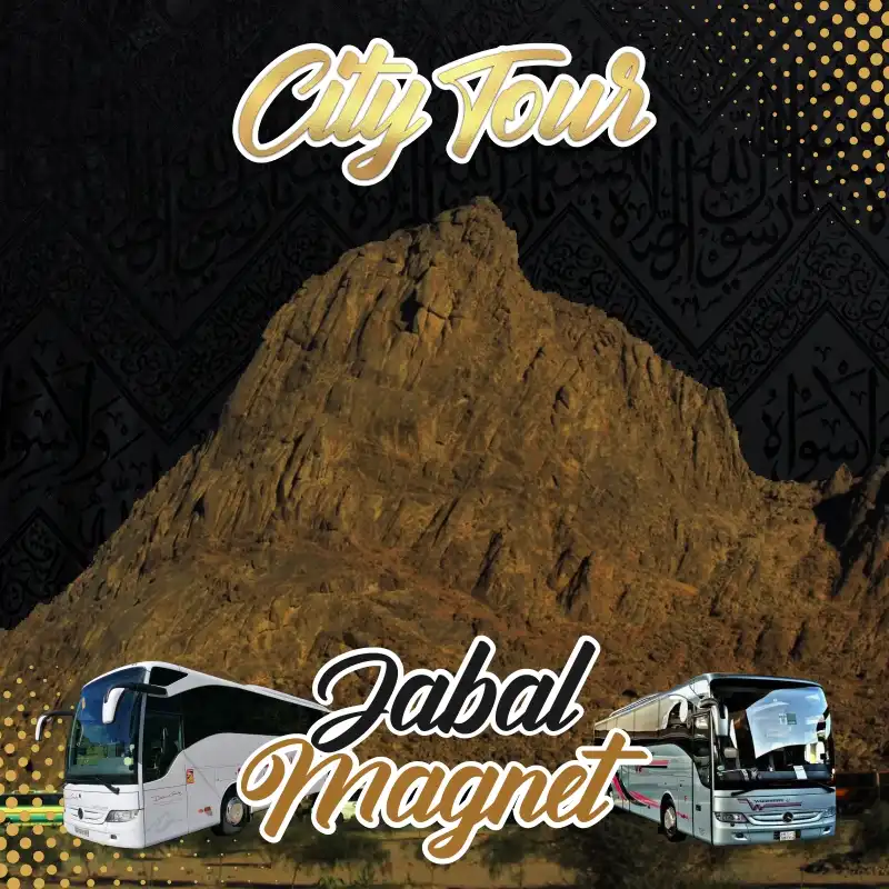 Jabal Magnet Madinah, Fenomena Unik Saat City Tour Umroh